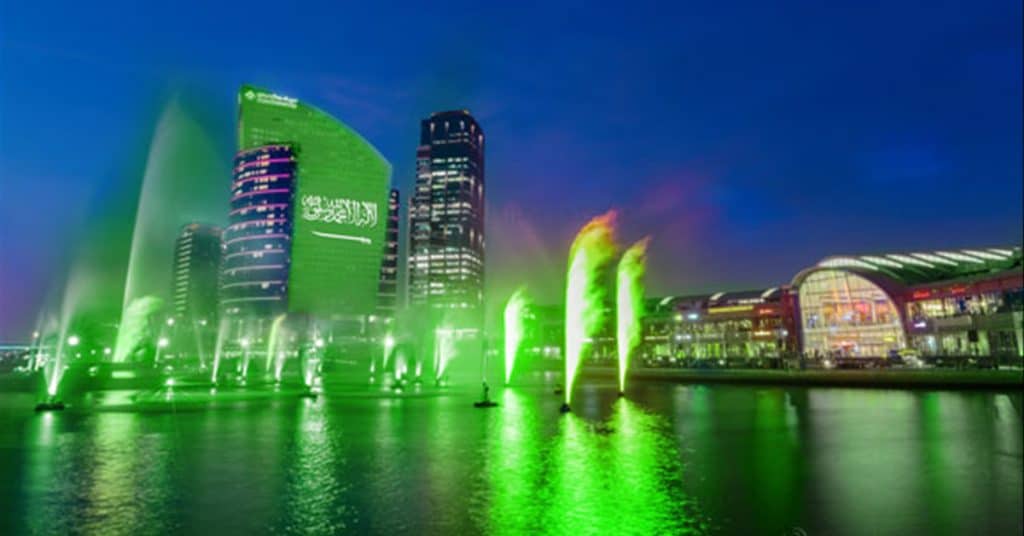 Saudi Arabia National Day Offer 2019 | Citymax Hotels Dubai