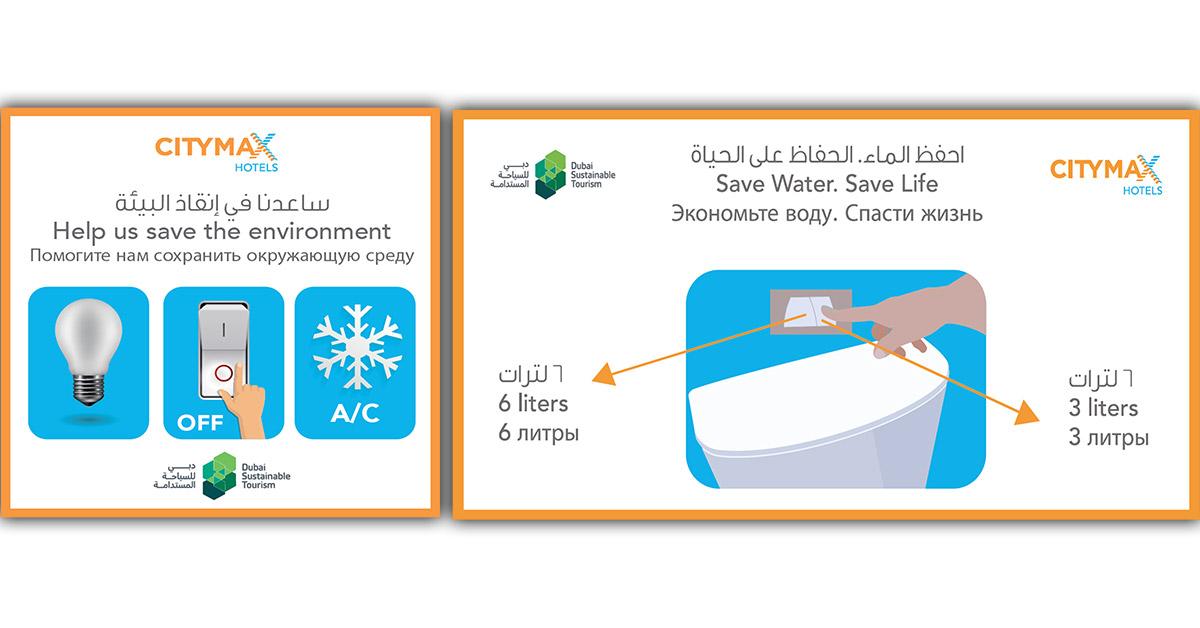 Citymax Hotels Strives For Sustainability 🌳 - Citymax